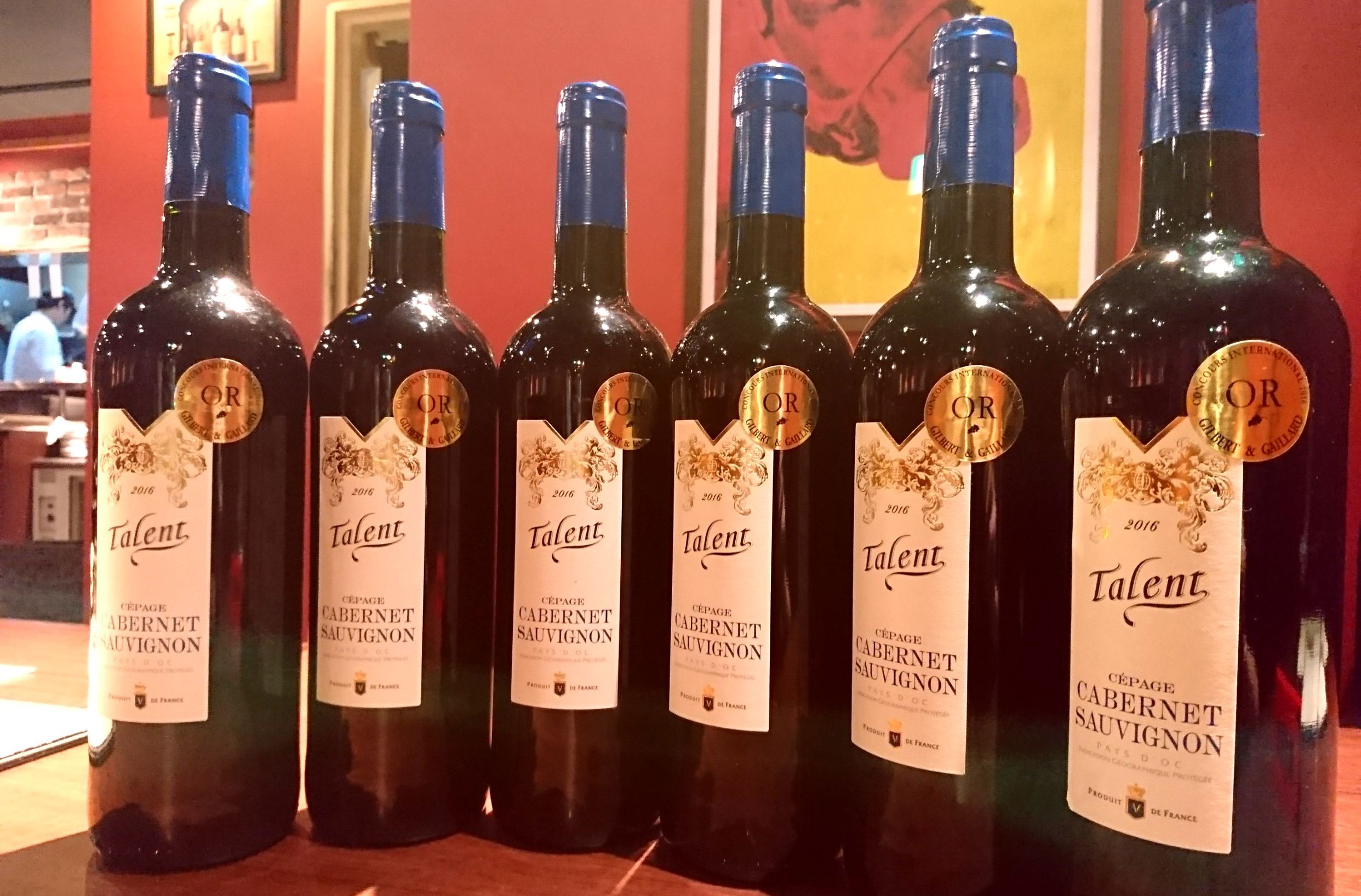 【All2,980円ゴールドメダル “金賞受賞ワイン”フェア】